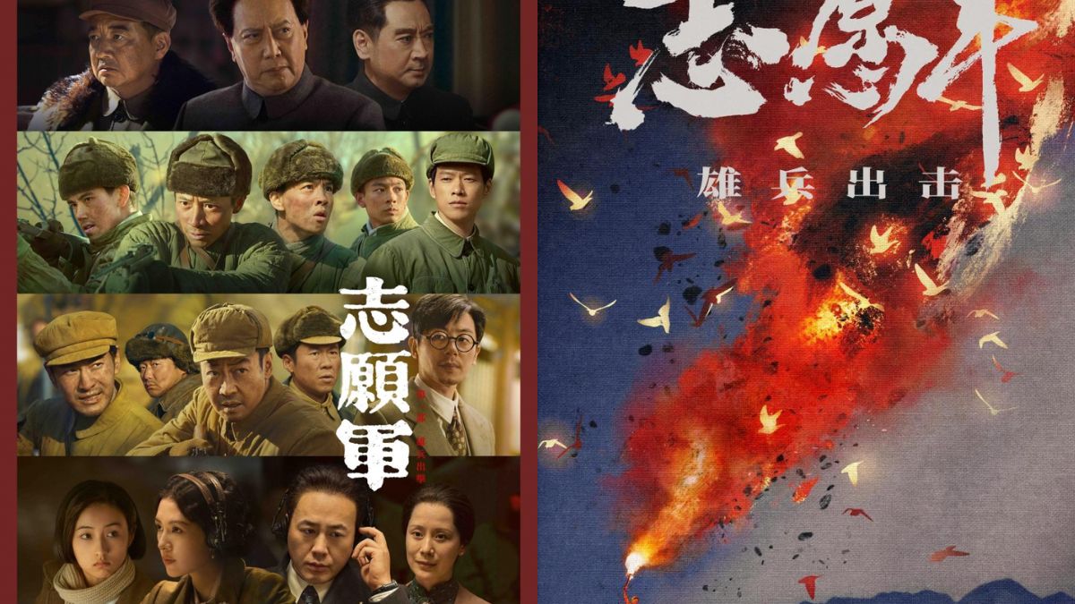 Top 10 những bộ phim của Trần Phi Vũ đóng hay, xuất sắc nhất